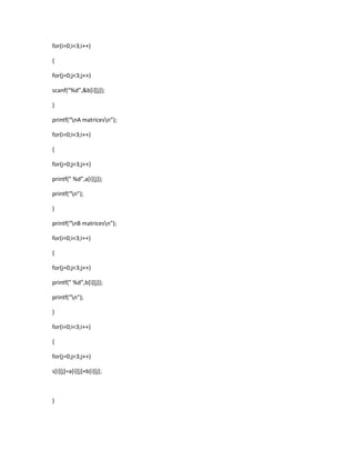 Ansi c | RTF