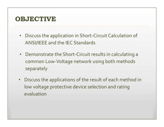 ANSI vs IEC Standardized Qualifications Standard | PDF