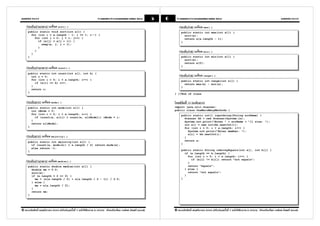 Java-Answer Chapter 08-09 (For Print) | PPT