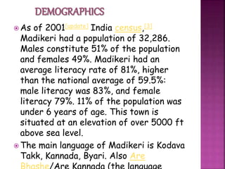 Beauty of Madikeri | PPTX