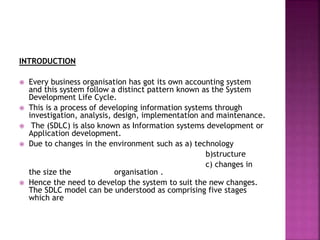 System Development Life Cycle | PPTX