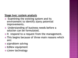 System Development Life Cycle | PPTX