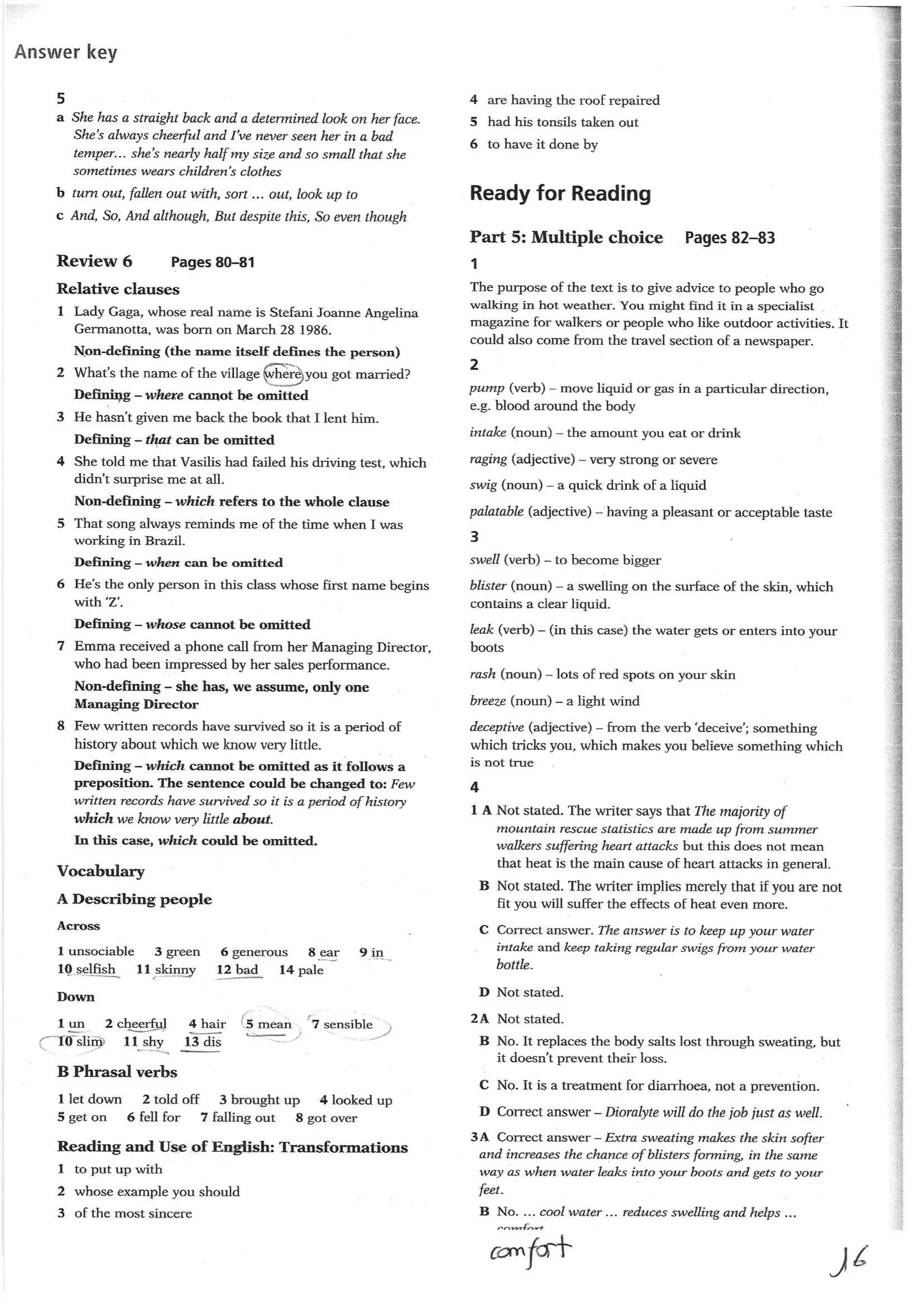 Answerkey ready for first 2016 | PDF