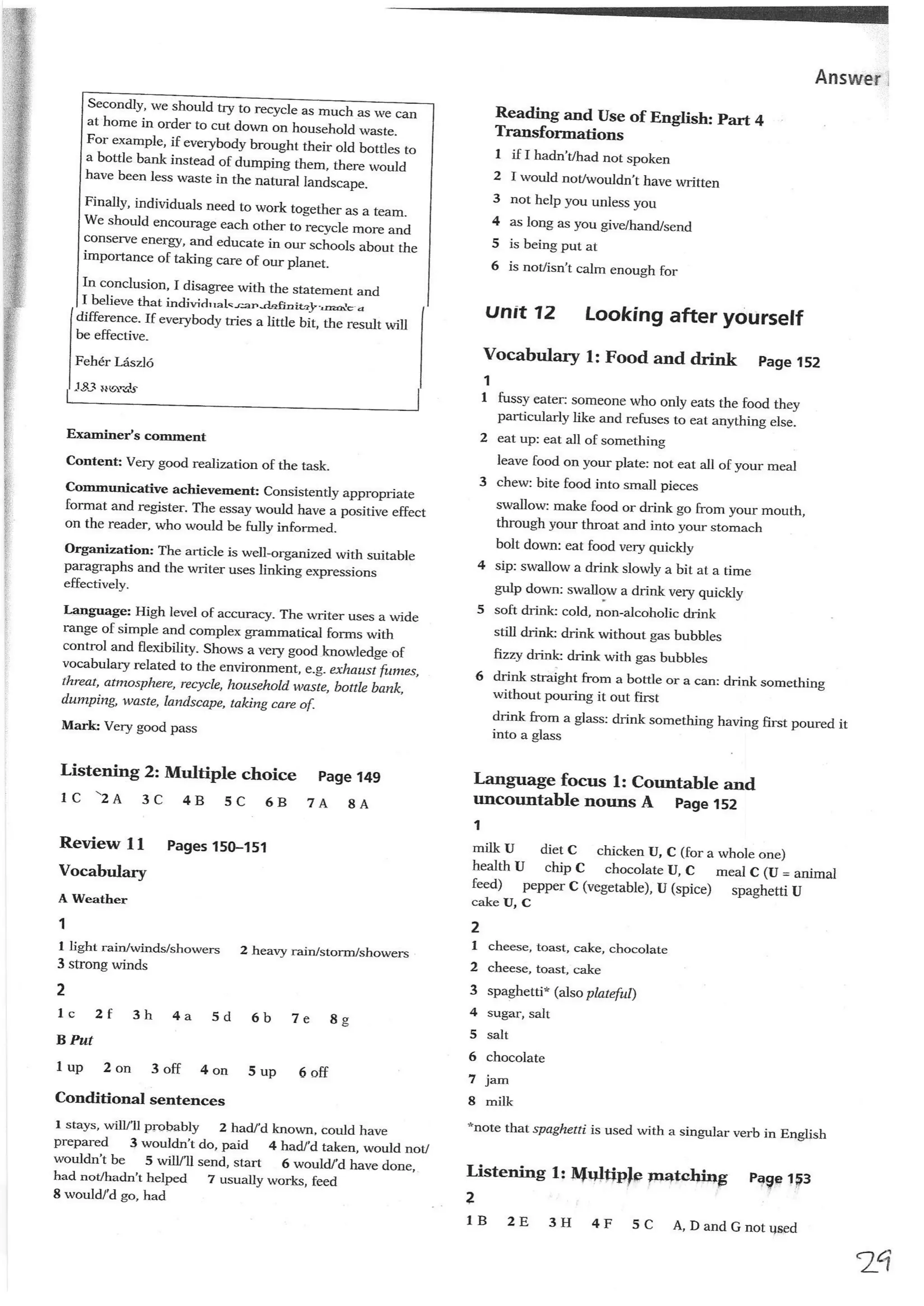 Answerkey ready for first 2016 | PDF