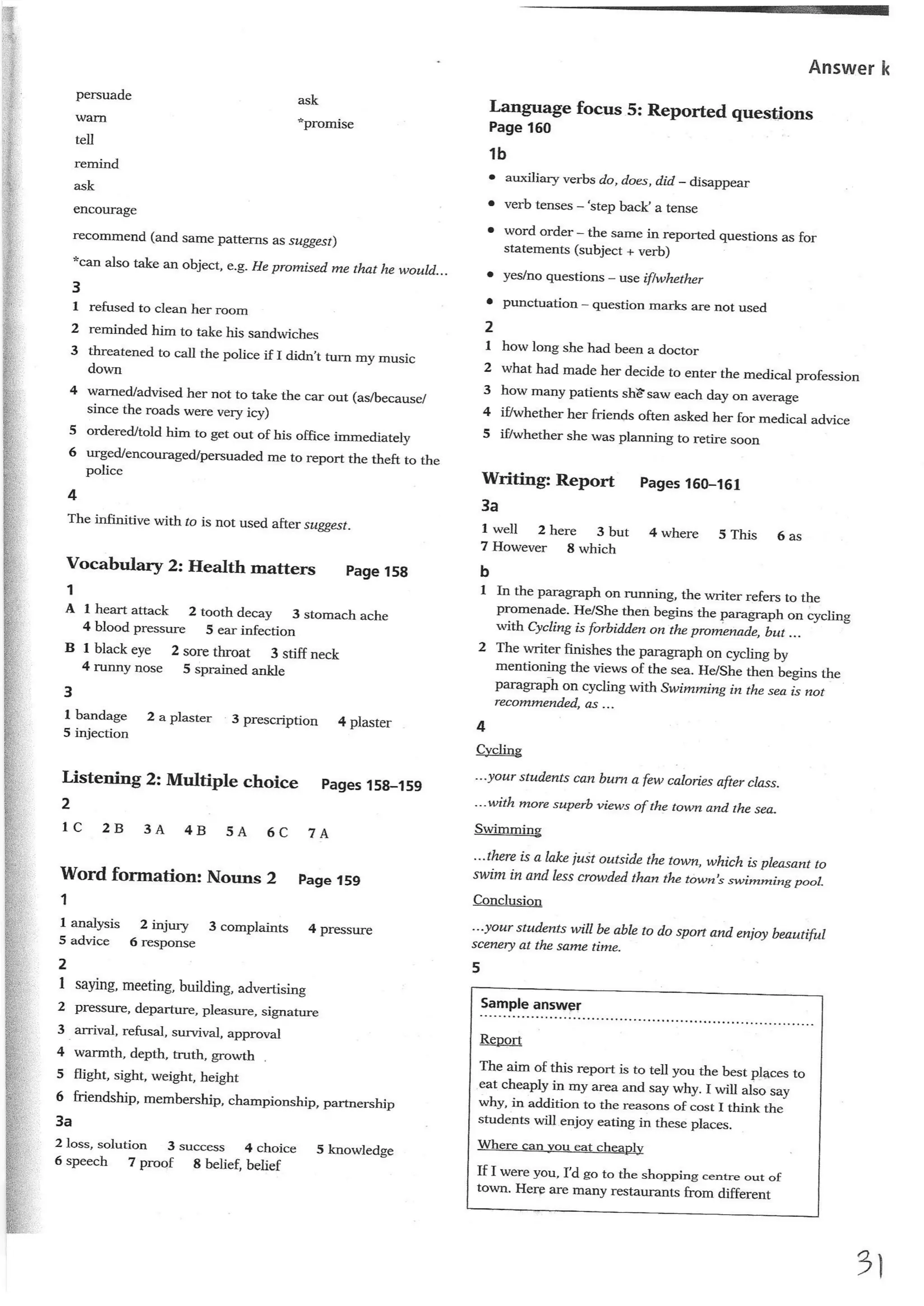 Answerkey ready for first 2016 | PDF