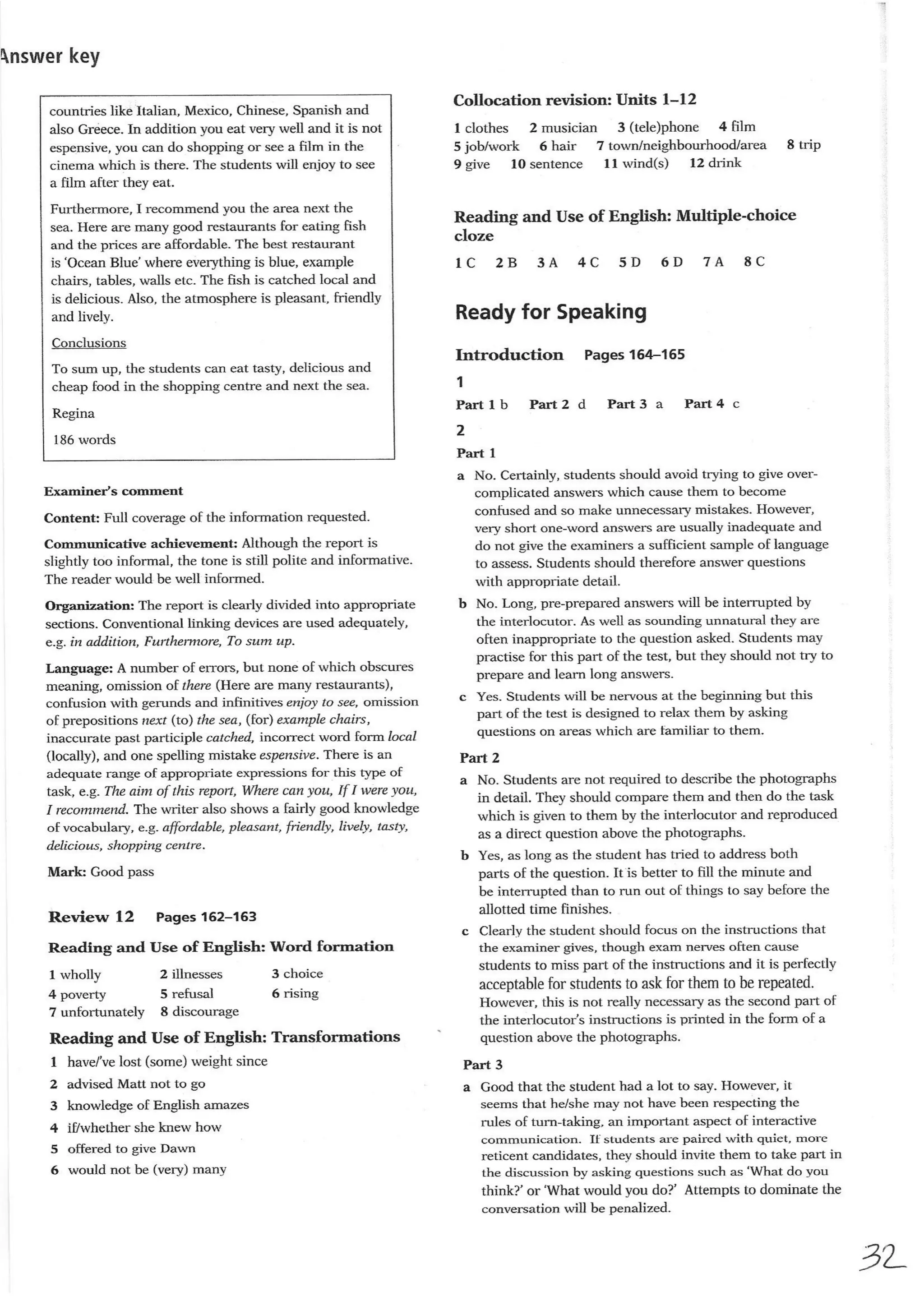 Answerkey ready for first 2016 | PDF