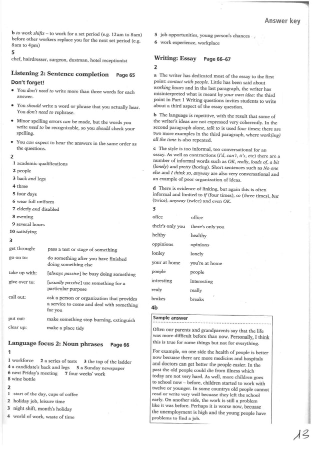 Answerkey ready for first 2016 | PDF