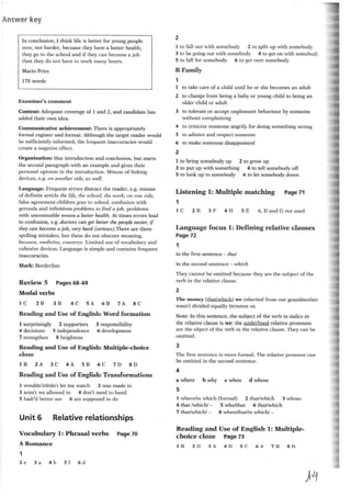 Answerkey ready for first 2016 | PDF