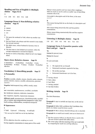 Answerkey ready for first 2016 | PDF