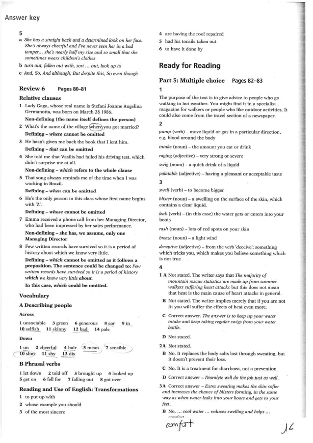 Answerkey ready for first 2016 | PDF