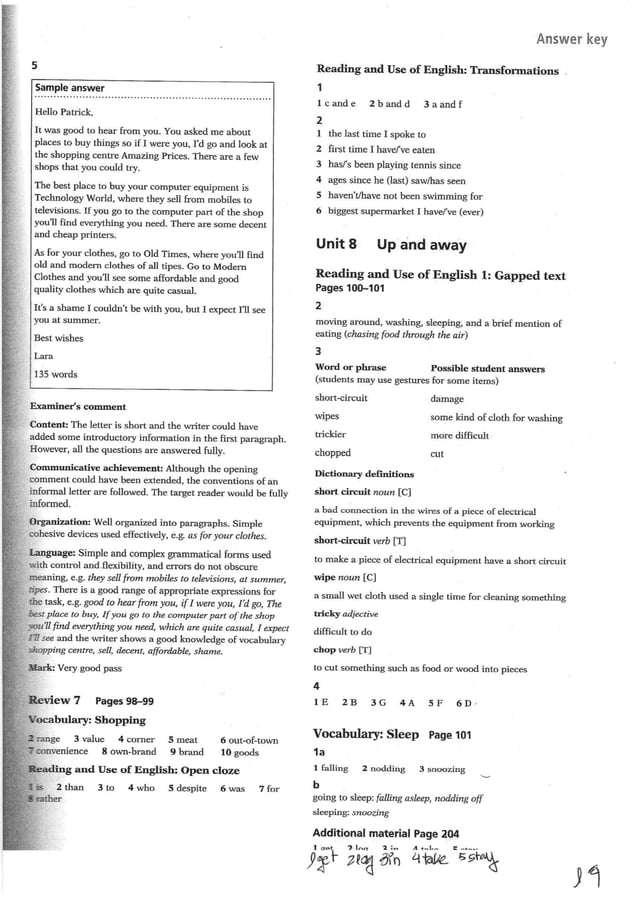 Answerkey ready for first 2016 | PDF