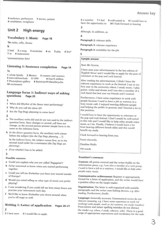 Answerkey ready for first 2016 | PDF