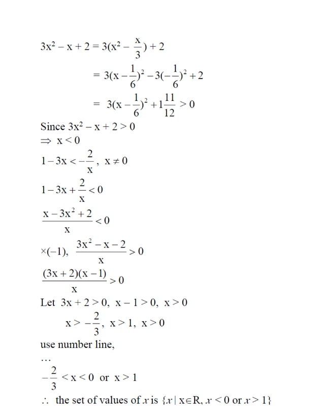 Answer maraton 1 | PDF