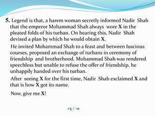 GNLU Quizzing League S07 E04. | PPT