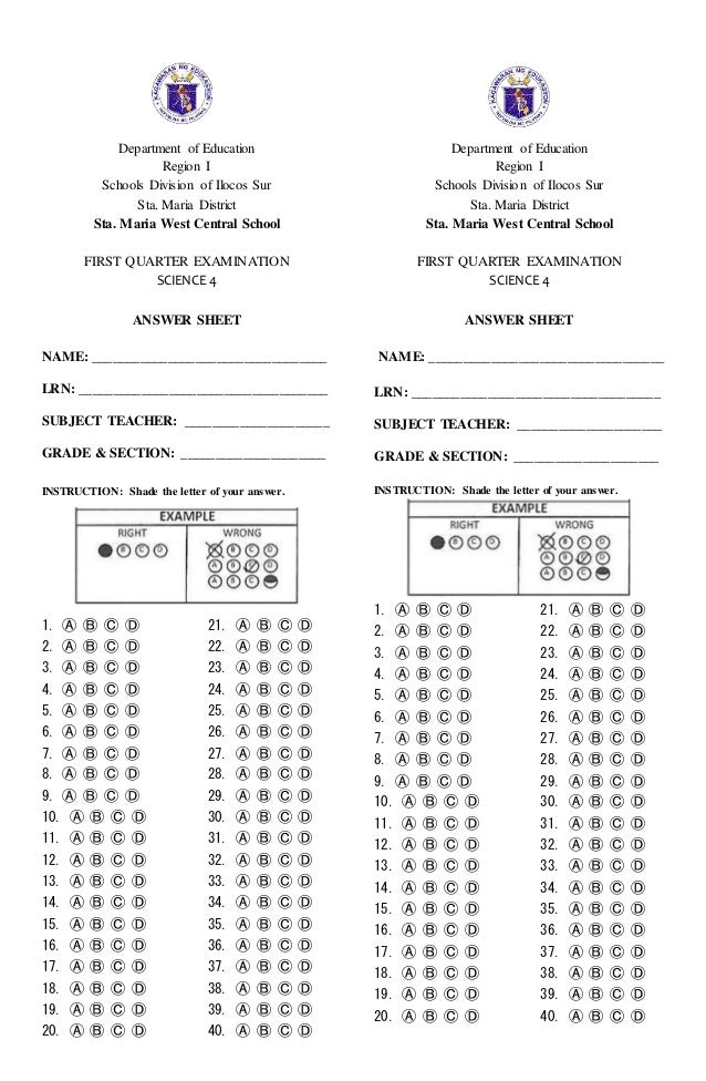 NAT Type Answer Sheet NAT Type Answer Sheet