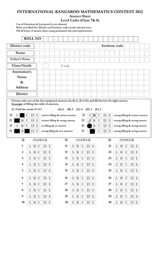 Answer sheet2012 | PDF