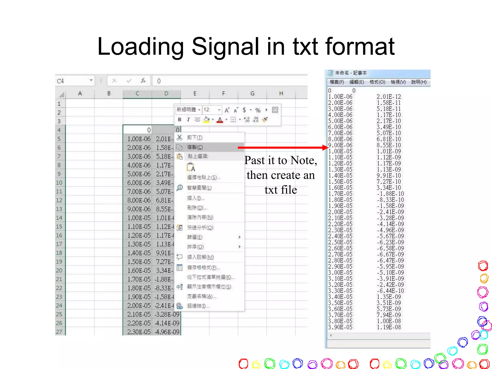 Guided Wave Propagation Simulation by ANSYS | PPSX