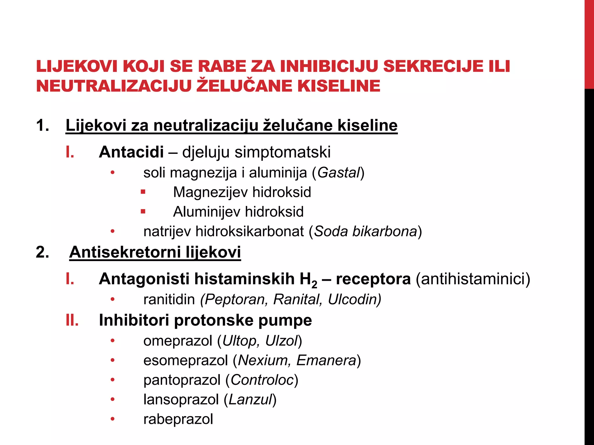 Antacidi i antisekretorni lijekovi | PPSX