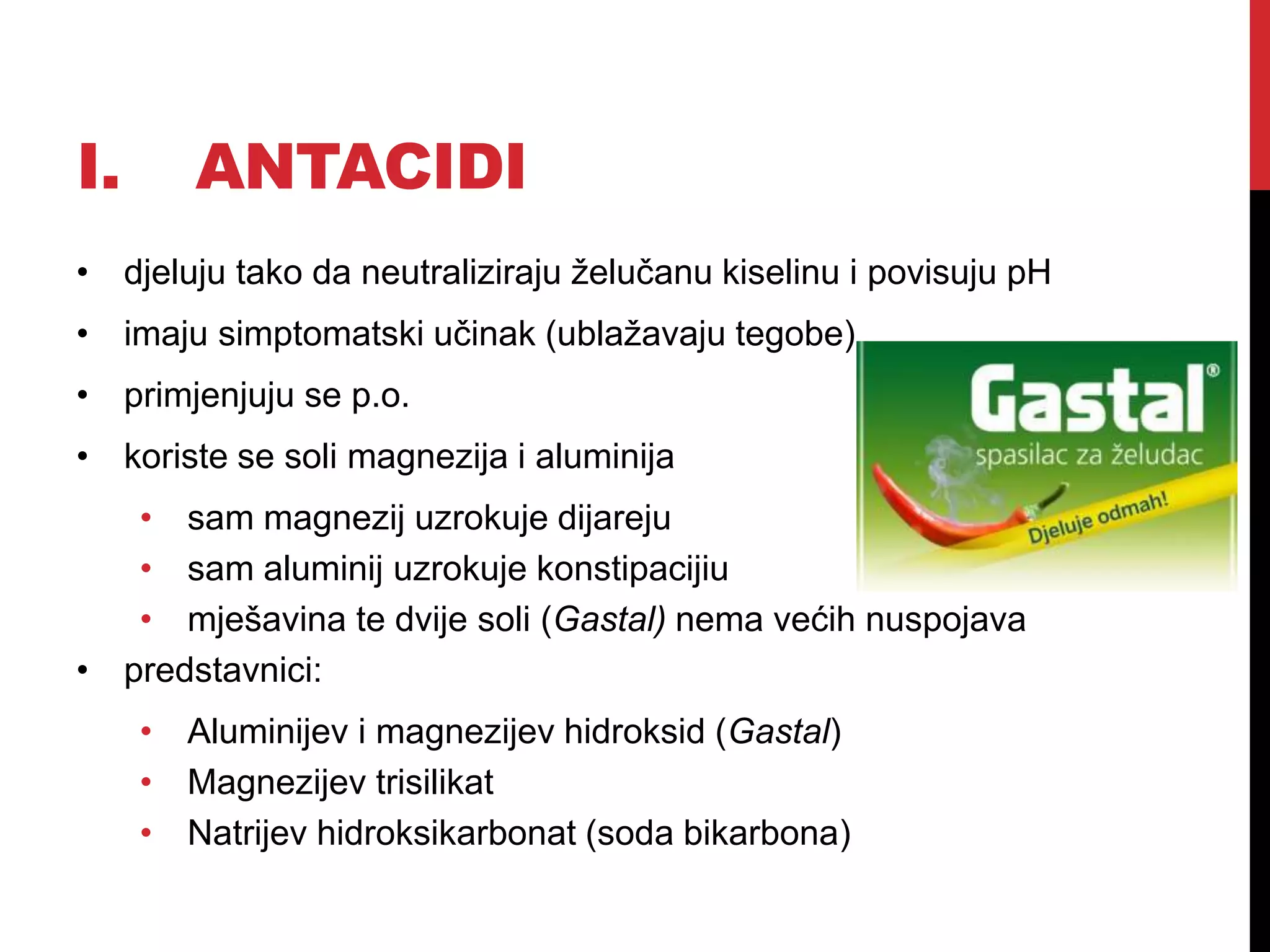 Antacidi i antisekretorni lijekovi | PPSX