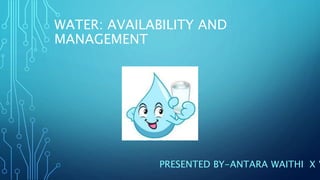 water ppt | PPTX