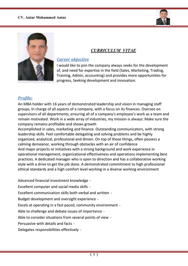 Antar cv | PDF