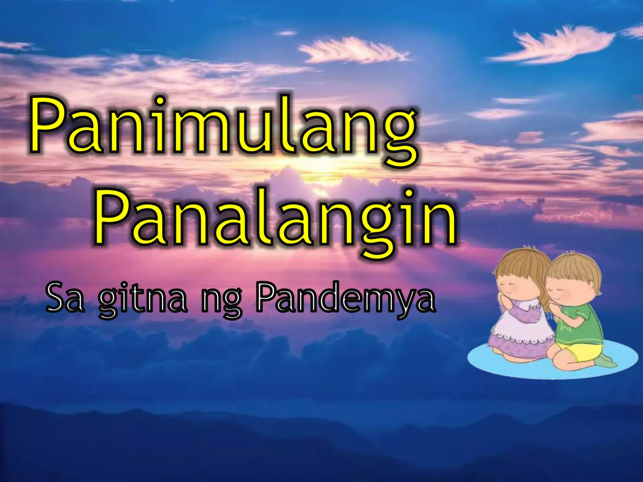 ANTAS ng LIPUNAN ng mga SINAUNANG PILIPINO.pptx