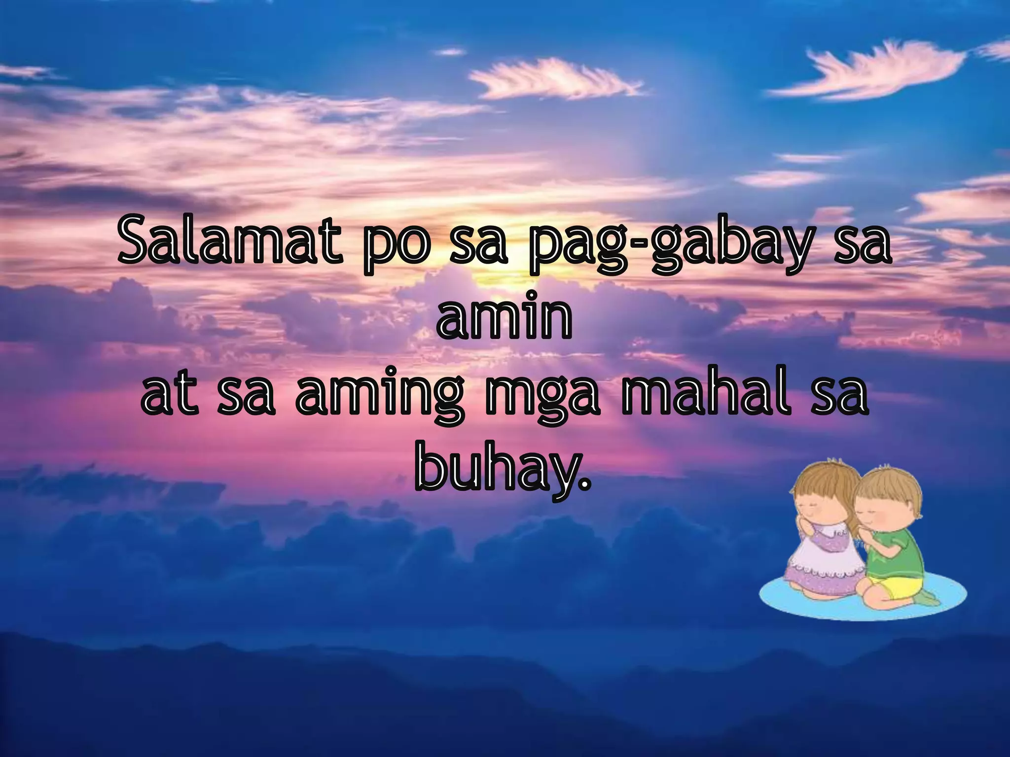ANTAS ng LIPUNAN ng mga SINAUNANG PILIPINO.pptx