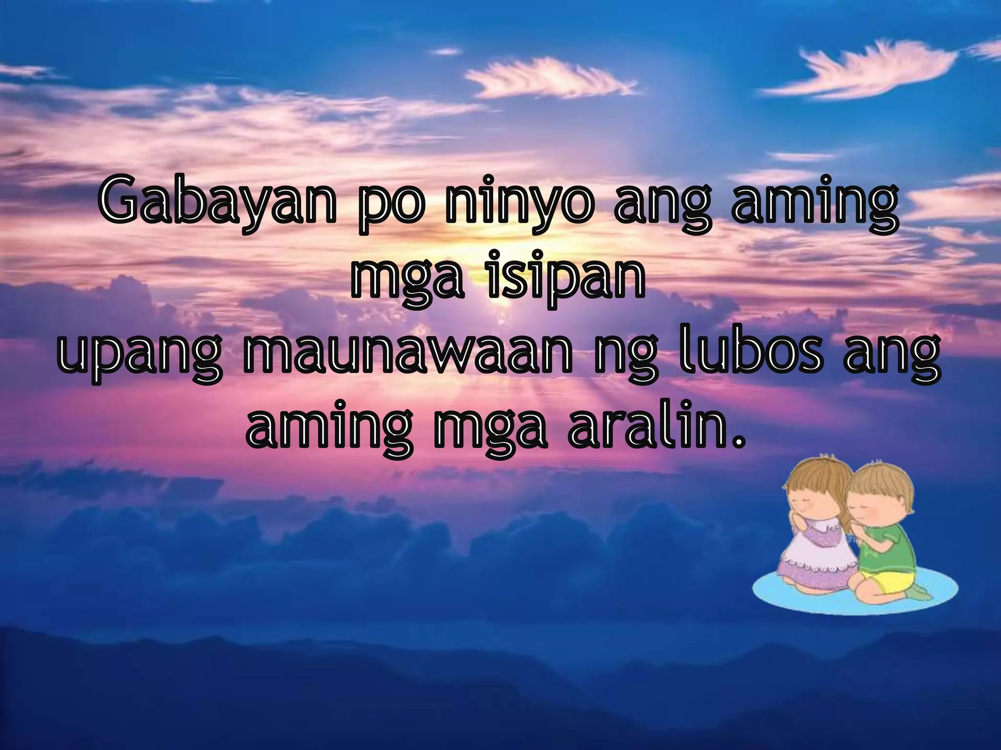 ANTAS ng LIPUNAN ng mga SINAUNANG PILIPINO.pptx