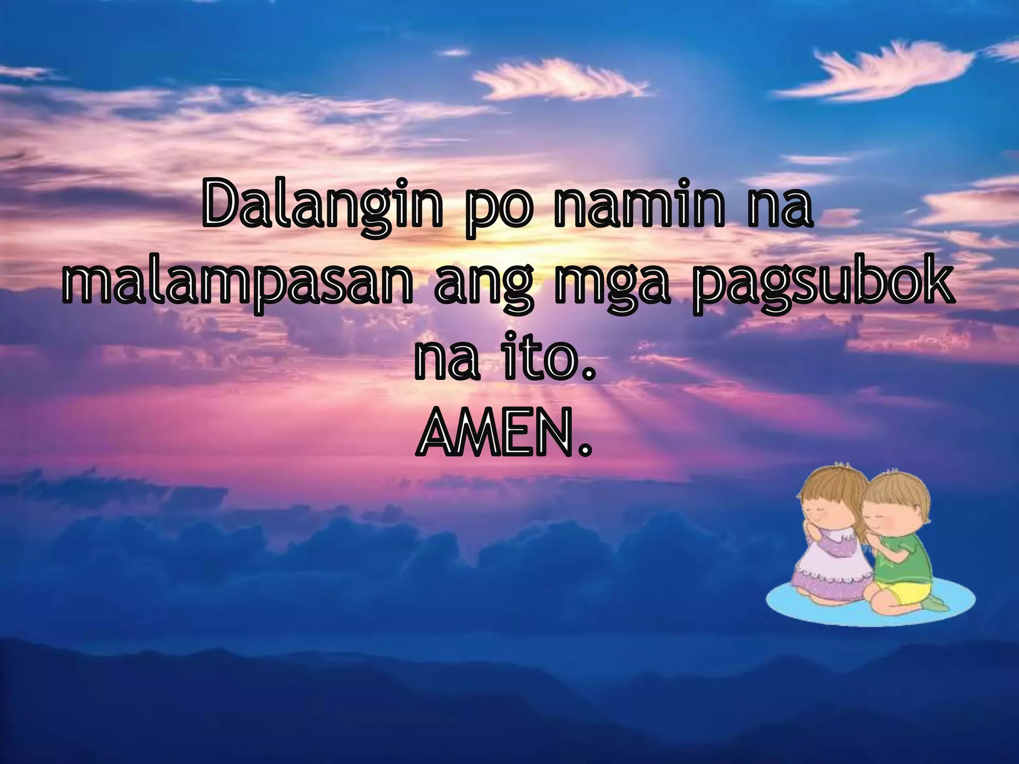 ANTAS ng LIPUNAN ng mga SINAUNANG PILIPINO.pptx