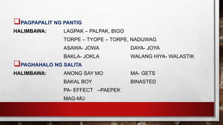 Mga Antas ng wika sa filipino 8-Ikatlong | PPTX