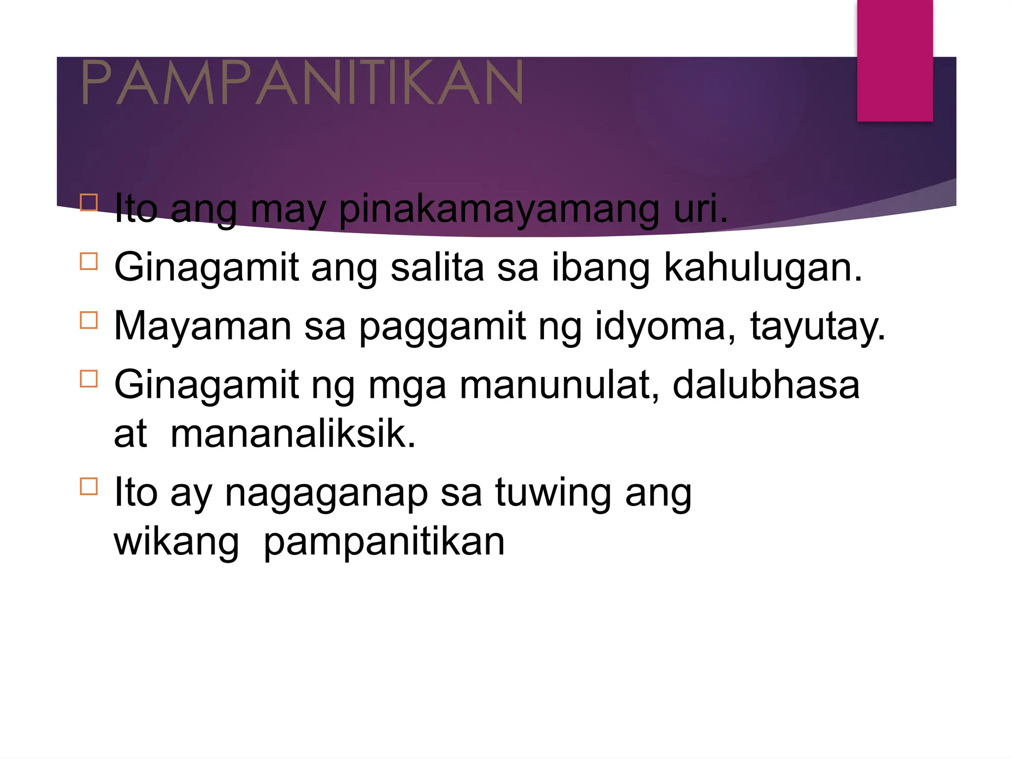 ANTAS NG WIKA12 ANTAS ANTAS NG WIKA NG WIKA.pptx
