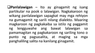 Antas ng Wika ayon sa Pormalidad.pptx