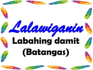 ANTAS NG WIKA sa Filipino Baitang Pito.. | PPTX