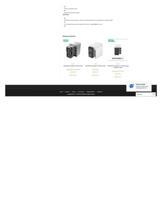 Antbox bitmain in USA | PDF