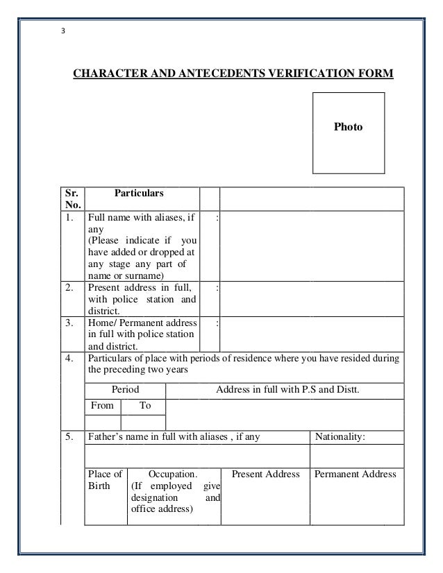 Antecedent Certificate