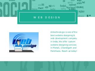 Logo Design Services in Mohali - Antechnologie