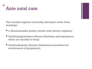 Presentation on Ante natal and post natal care .pptx