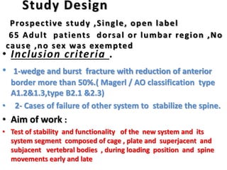 Anterior approach | PPTX