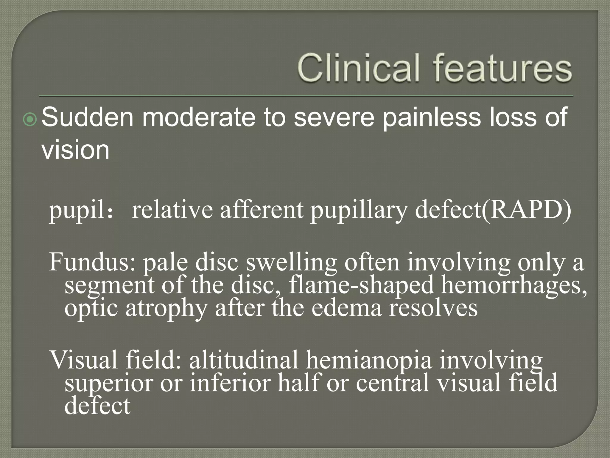 Anterior ischemic optic neuropathy (AION).pptx | Eye and Vision ...