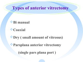 Anterior vitrectomy | PPT