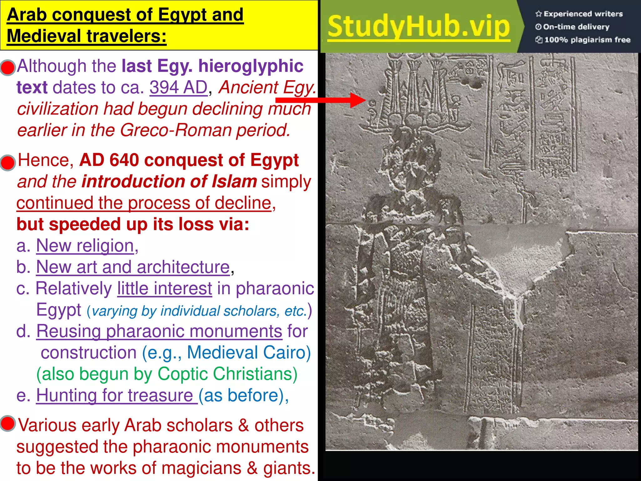 Anth.446 Ppt. Lecture-2 Egyptology And Ancient Egypt (By G. Mumford ...