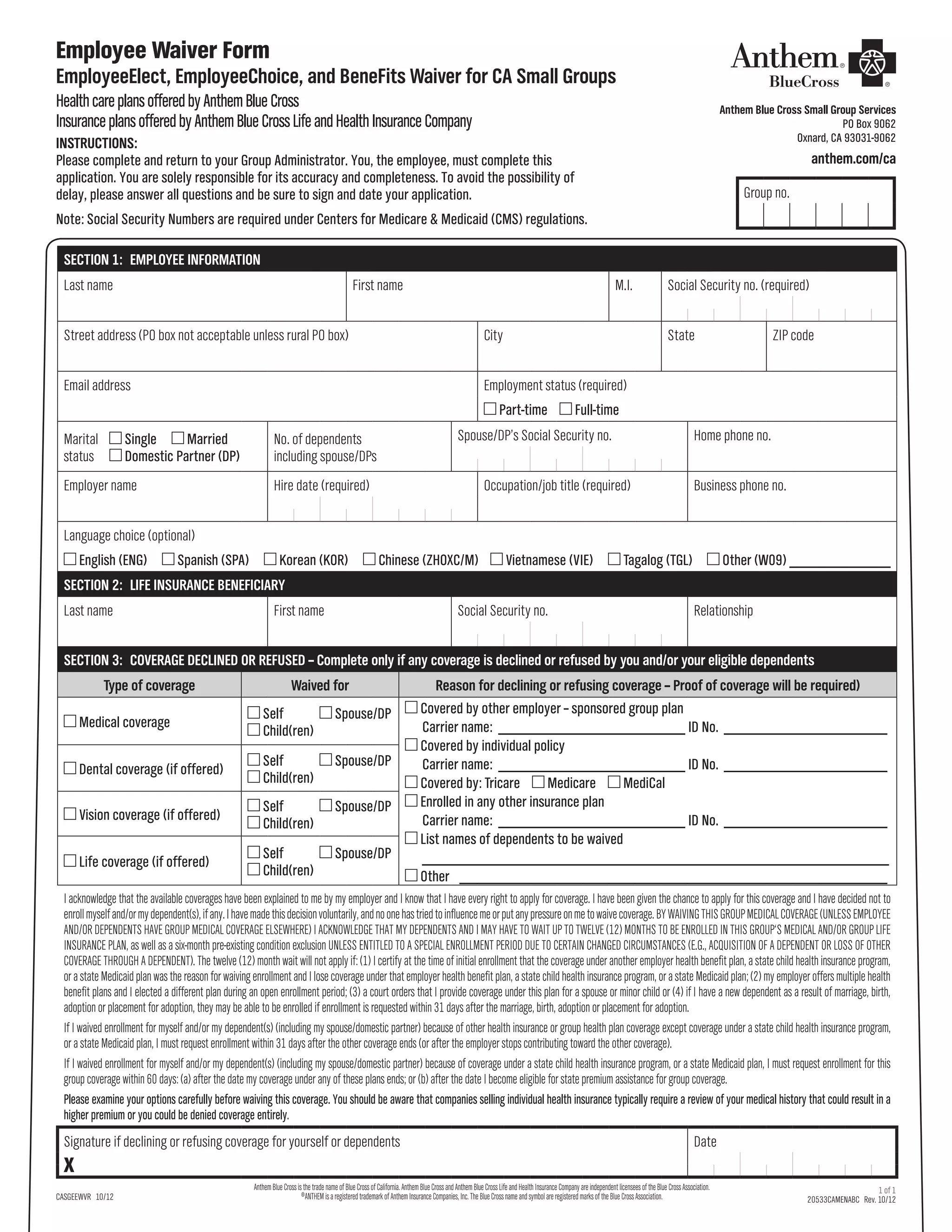 Anthem Blue Cross Small Group Health Insurance Waiver Form | PDF ...