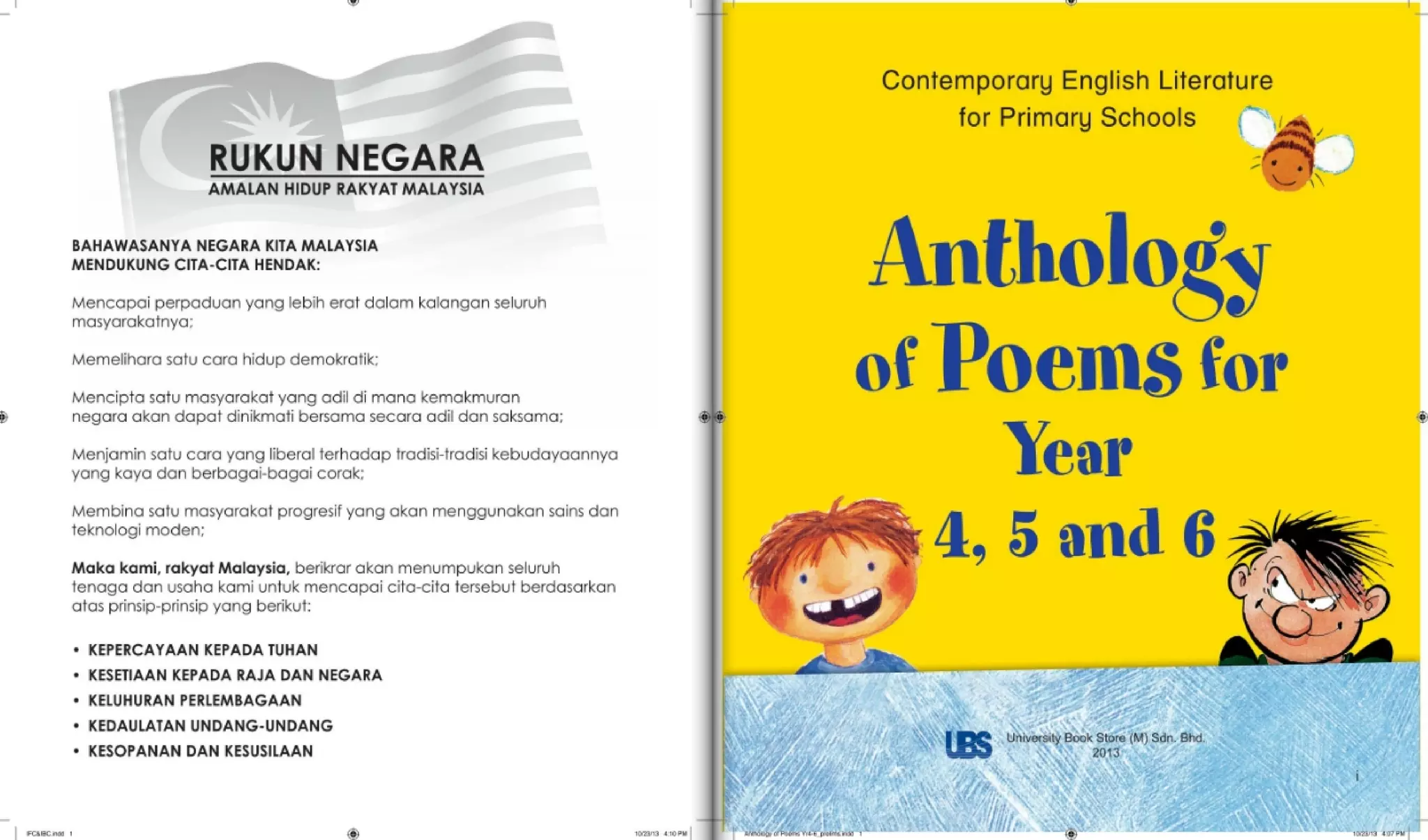 Anthology of Poems.pdf