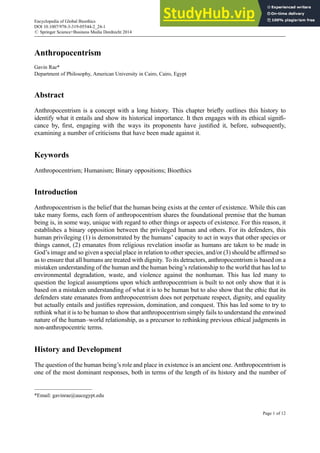 Anthropocentrism | PDF