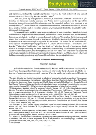 Anthropological Theory Of Culture Research Report | PDF