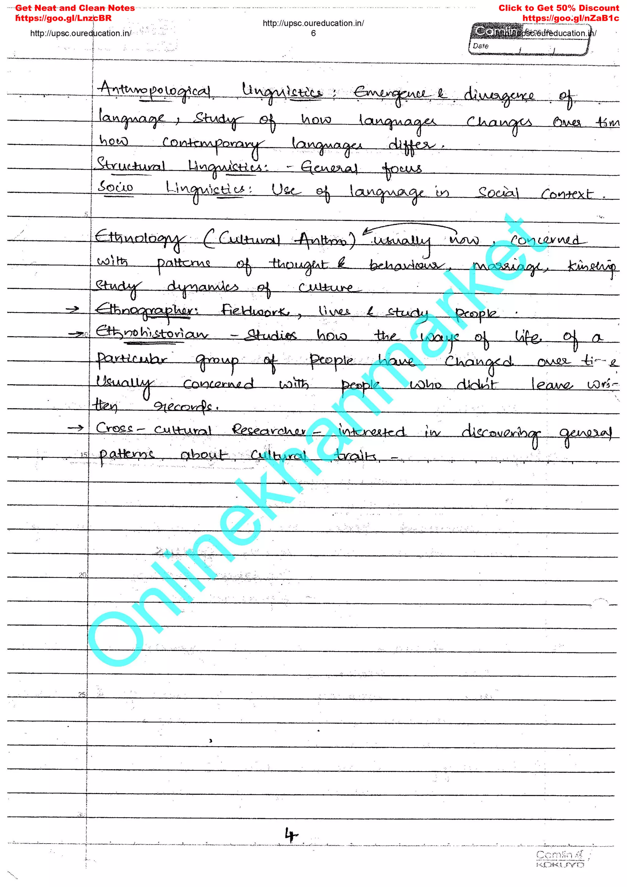 Anthropology Handwritten Notes By S Chitharanjan Rank-574 CSE ...
