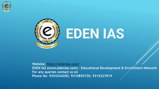 What is Culture!! By Eden IAS Athropology Optional | PPT