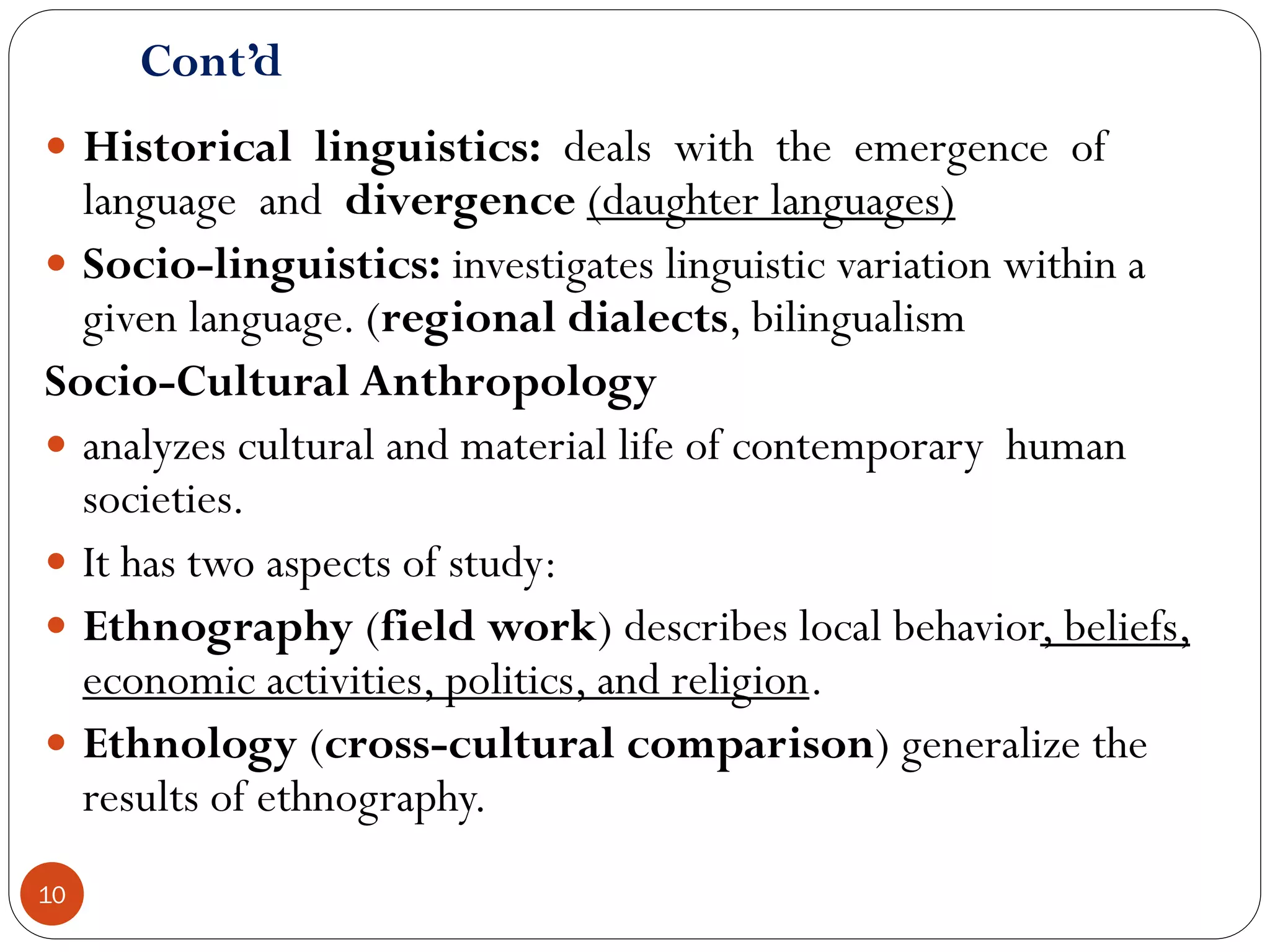 Anthropology ppt All.pdf