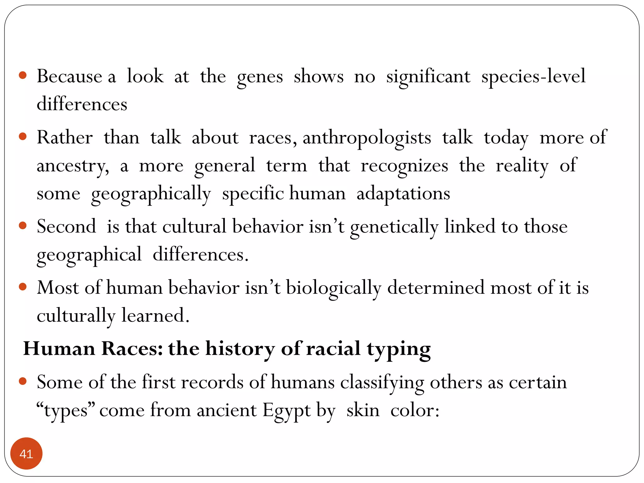 Anthropology ppt All.pdf