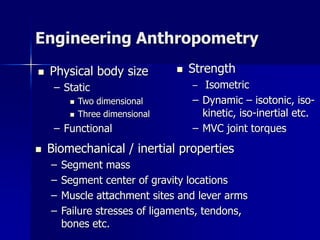 Anthropometry.ppt